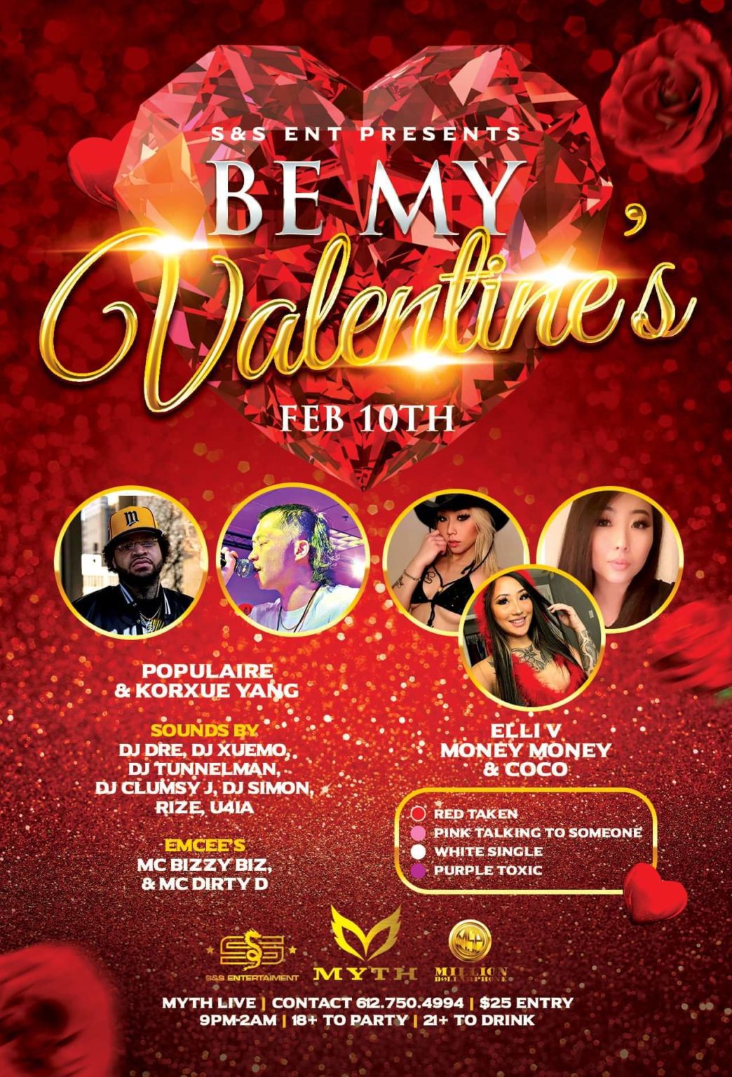 Myth Live | Live Music, Concerts, and Events | St. Paul, MN