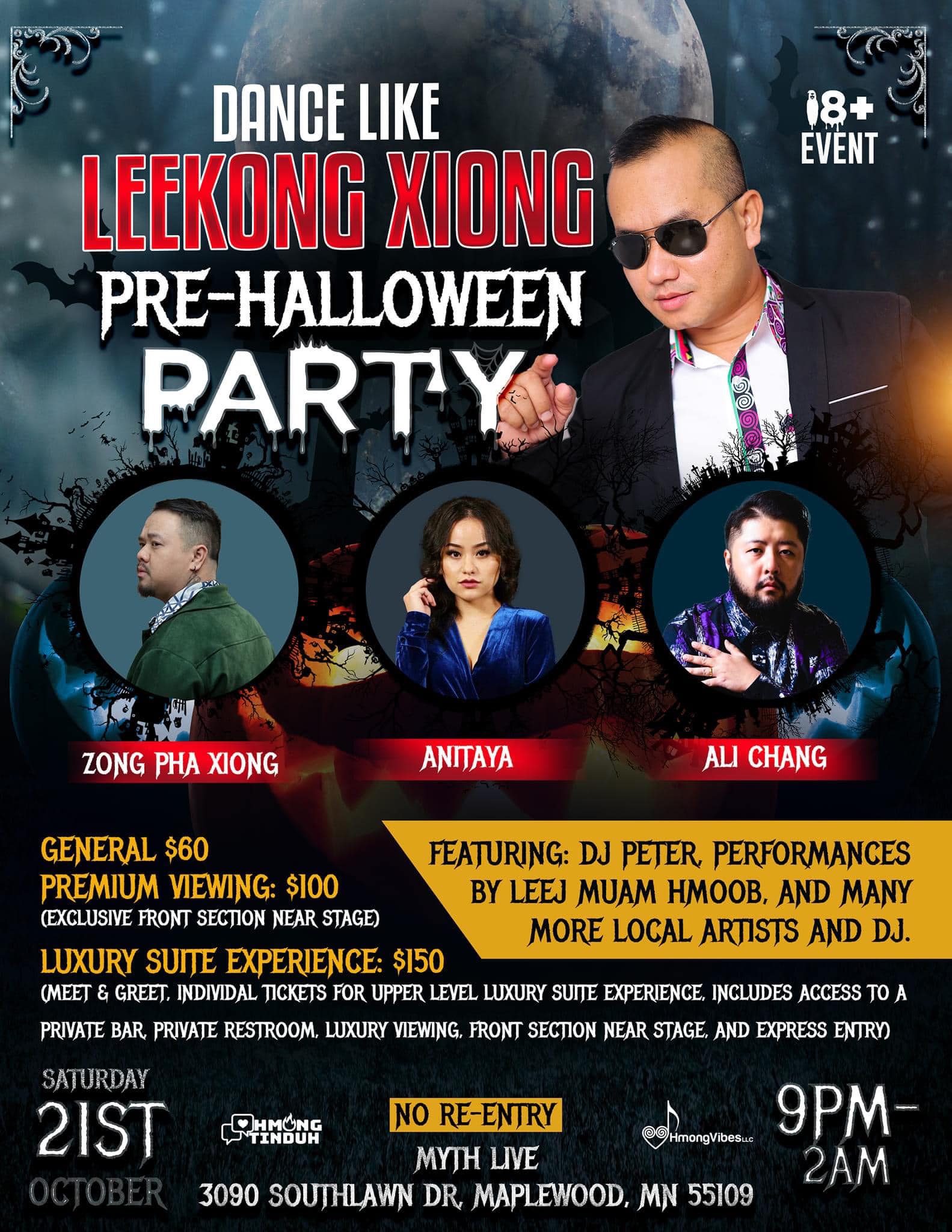 Myth Live | Live Music, Concerts, and Events | St. Paul, MN