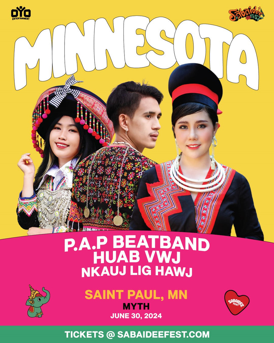 Myth Live | Live Music, Concerts, and Events | St. Paul, MN